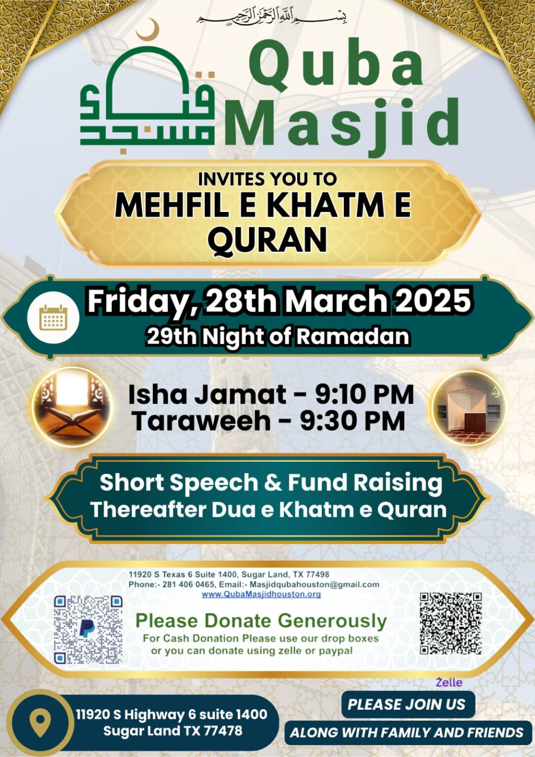 Quba Masjid – Sugarland Texas – Quba Masjid in Sugar Land, Texas, is a ...